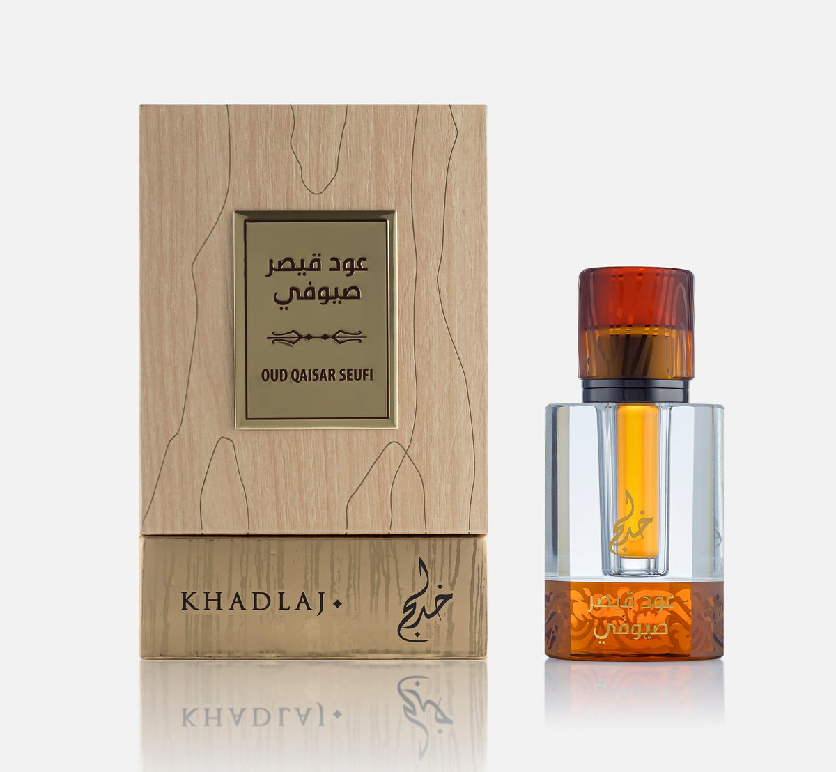 How Oud Perfume by Khadlaj Perfumes Redefines Luxury Scents