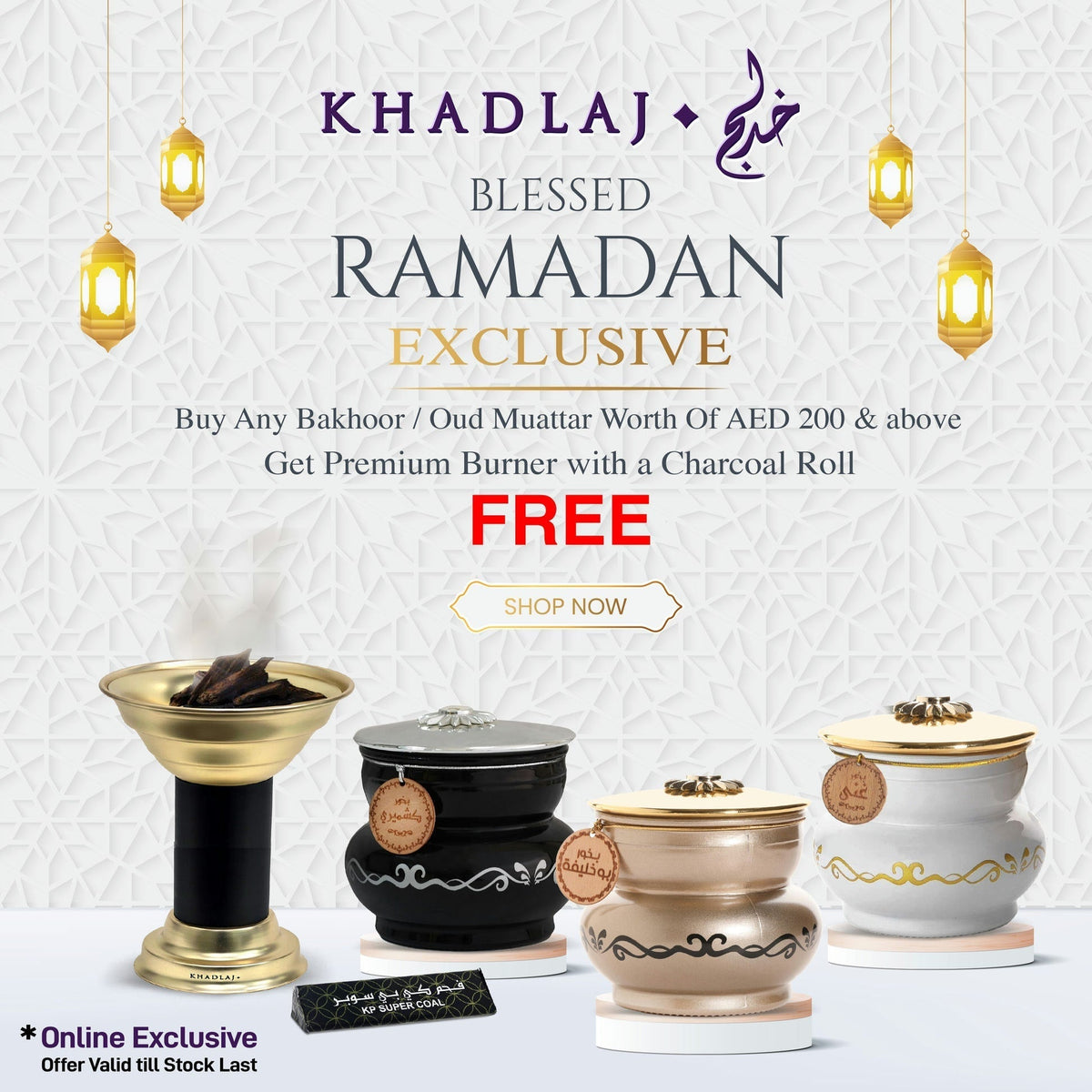 Ramadan Fragrance Rituals: Traditional Scents by Khadlaj Perfumes