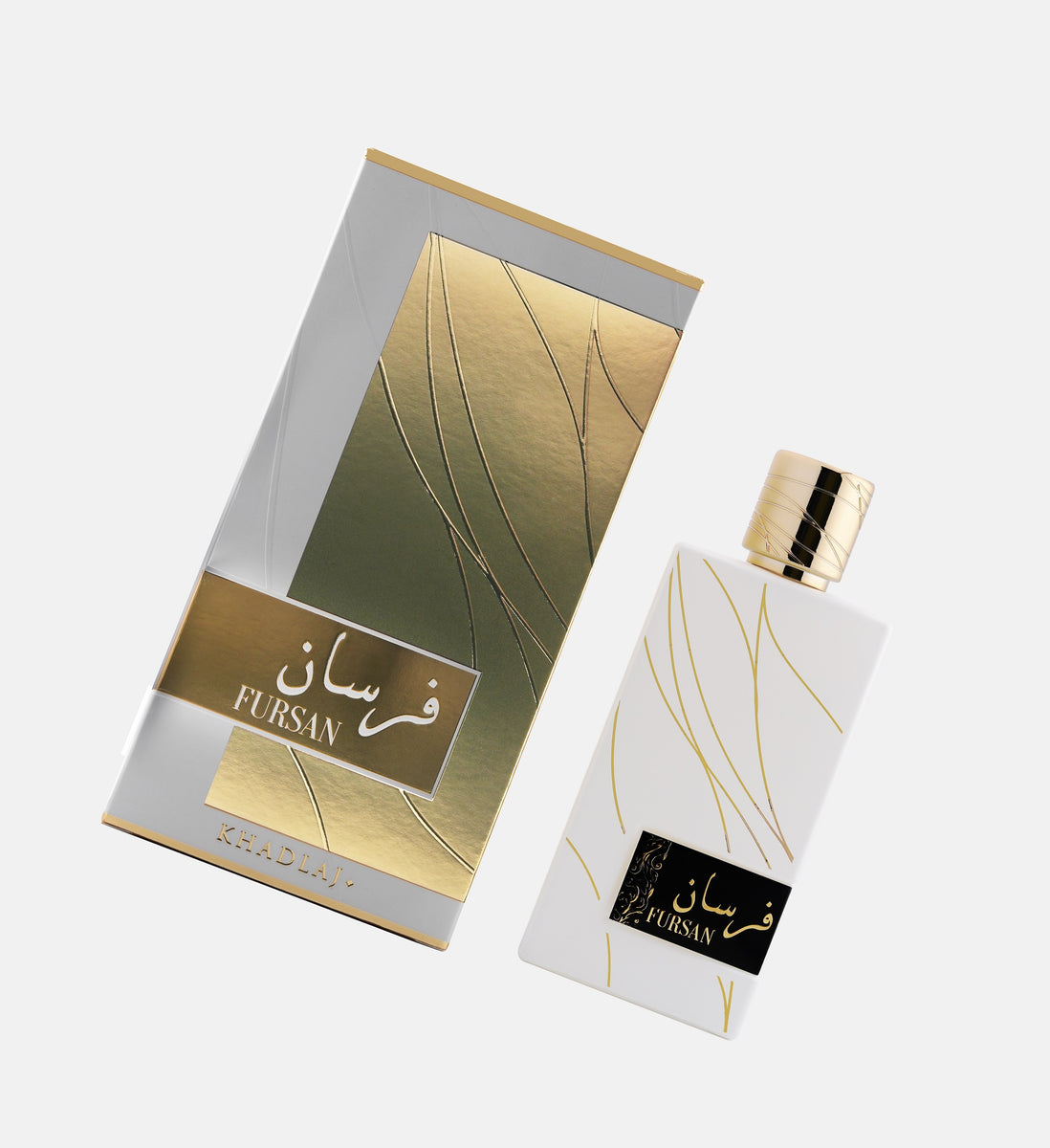 Fursan White 100ml EDP | Perfume for Women | Khadlaj Perfumes
