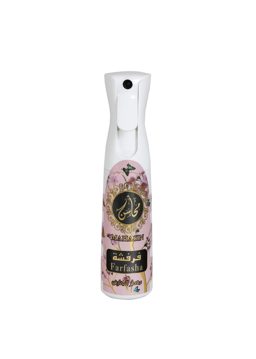 FRASH FARFASHA AIR FRESHENER 320ML – Khadlaj Perfumes