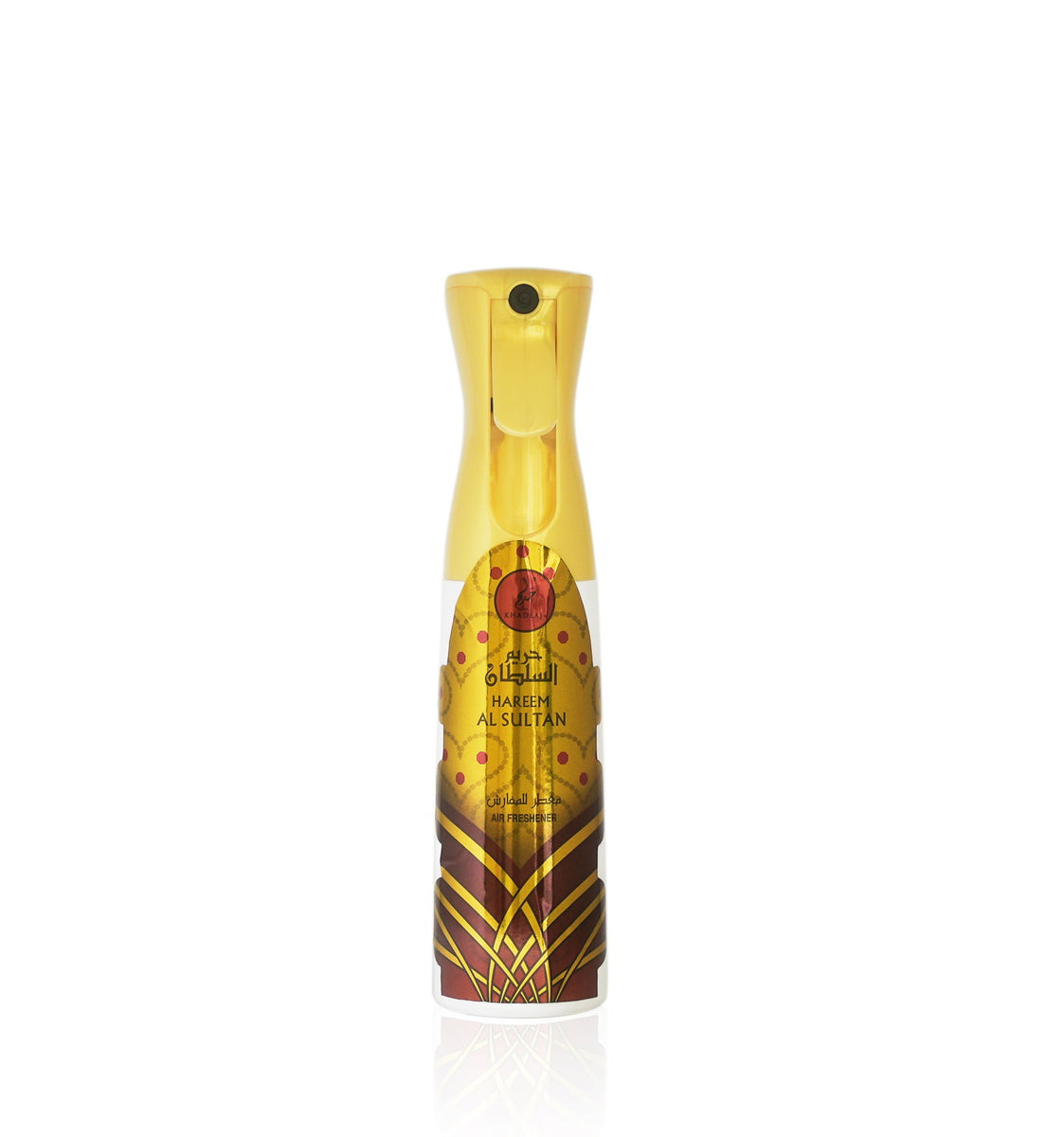 Premium Air Freshener - Floral, Musk Home Fragrance – Khadlaj Perfumes
