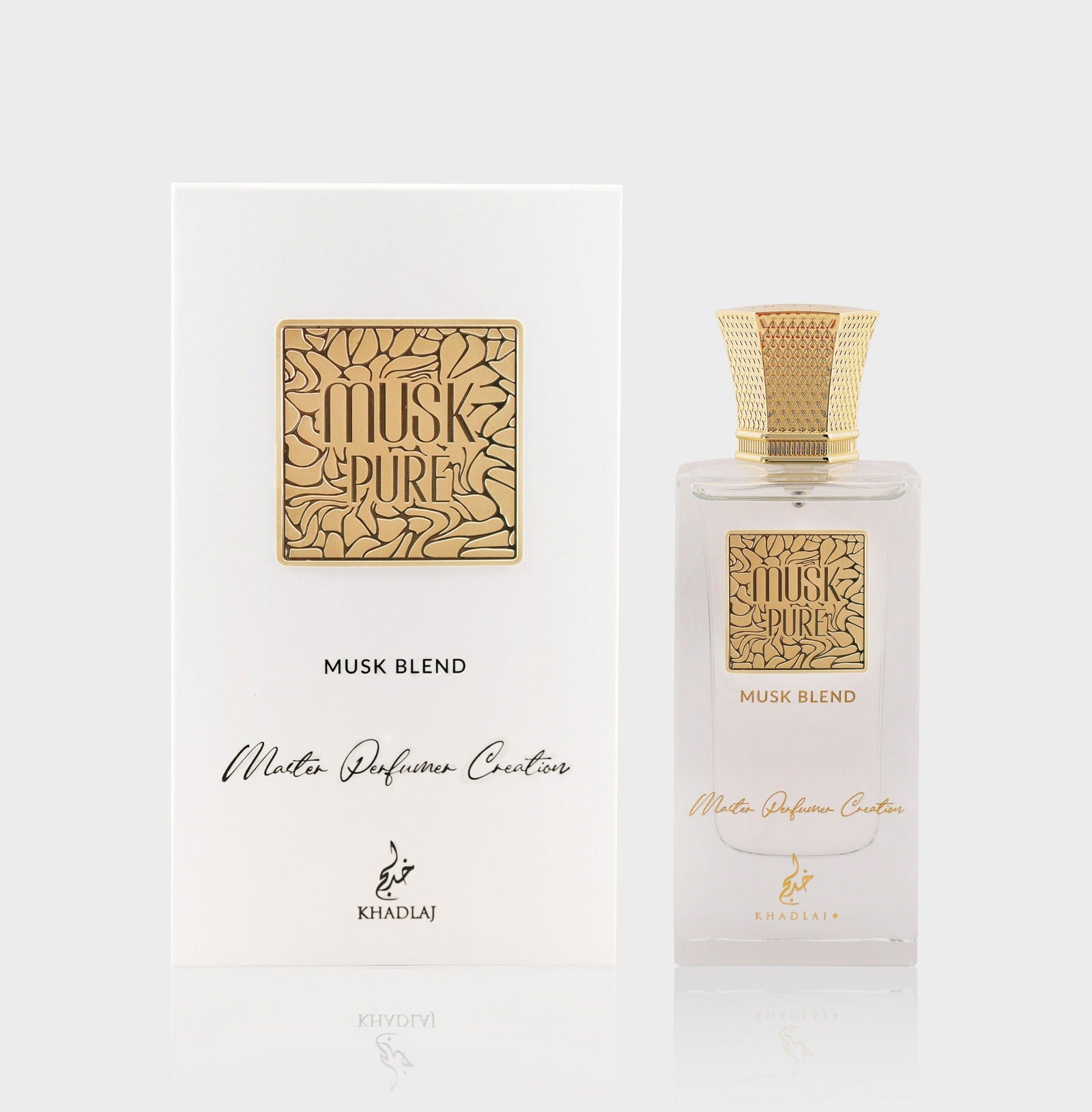KHADLAJ MUSK PURE MUSK BLEND CREATION OF IQBAL 60 ML EDP SPRAY PERFUME ...