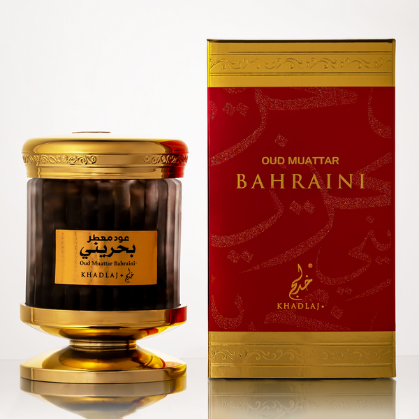 OUD MUATTAR – Khadlaj Perfumes